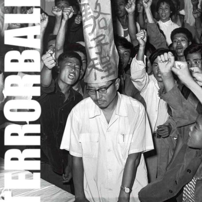 Struggle Session 2024 | Terrorball