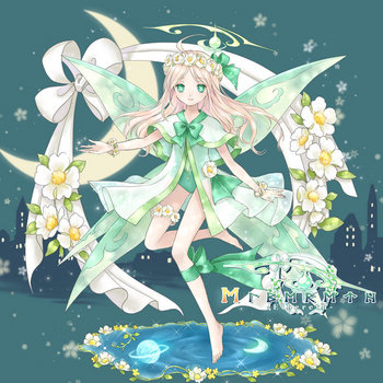 Music | Rigel Theatre