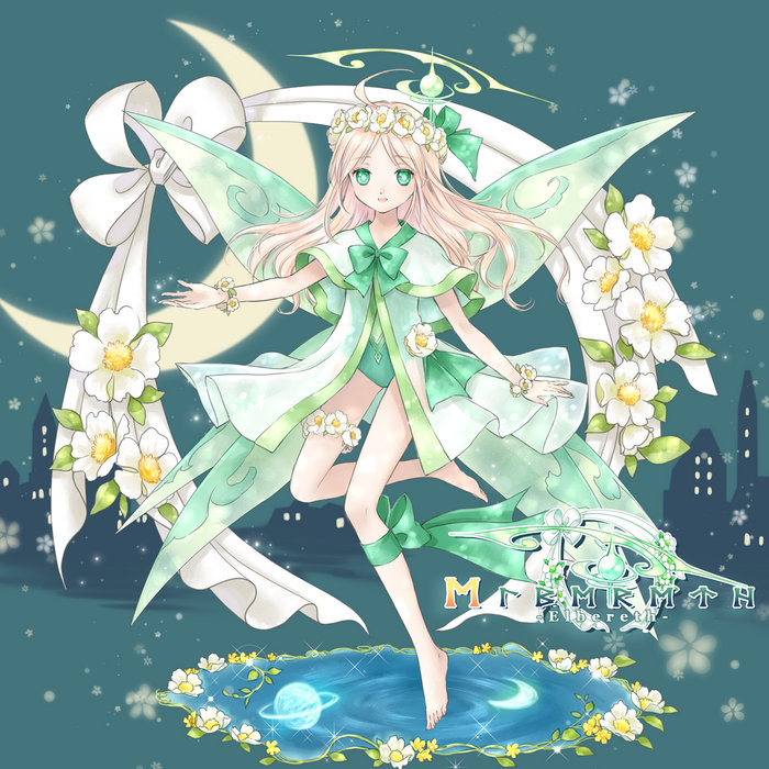 ᛖᛚᛒᛖᚱᛖᛏᚺ -Elbereth- | Rigel Theatre