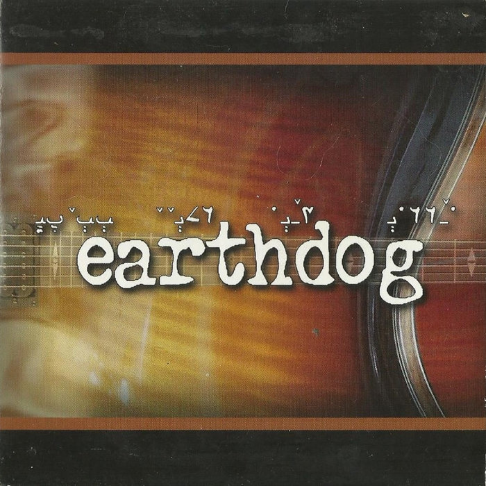 Earth Dog | EarthDog | WeWuzThereMane