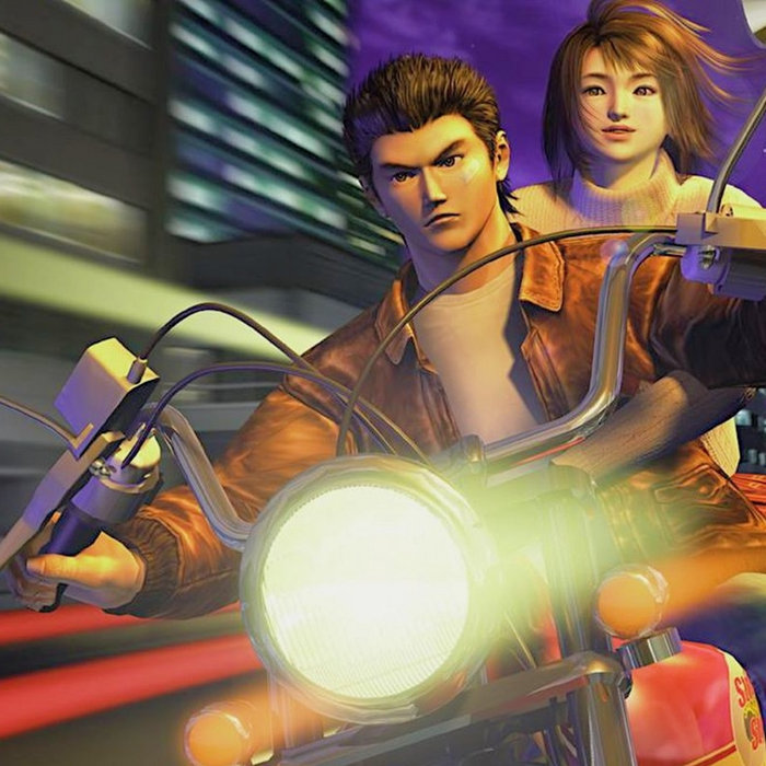 Shenmue Forever | Arcade Virtual