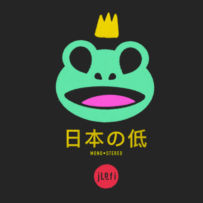 jlofi | best phunk | Bot'fess Records