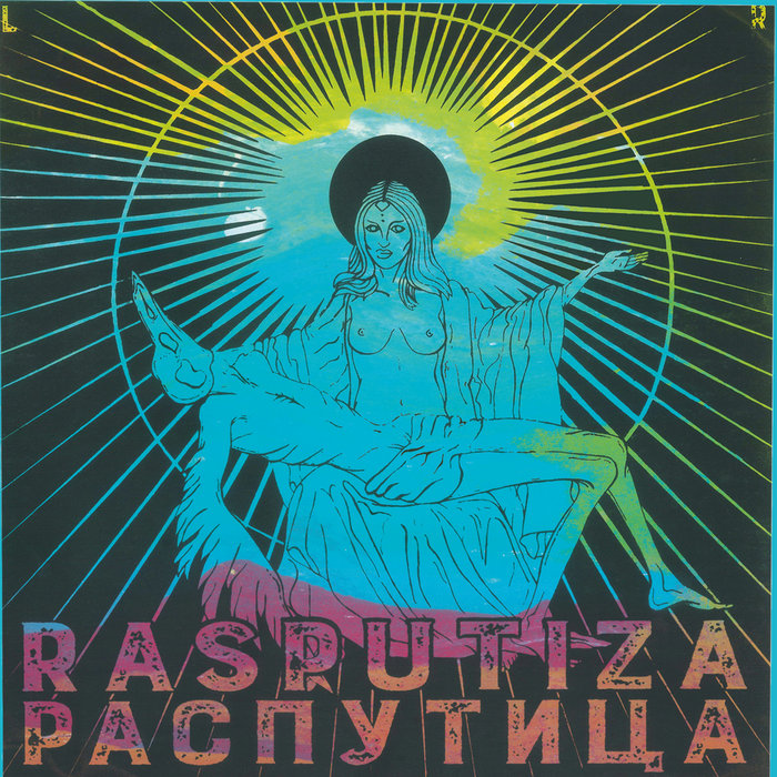 Lasse Reinstroem: Rasputiza | Lasse Reinstroem | Electric Talon Records