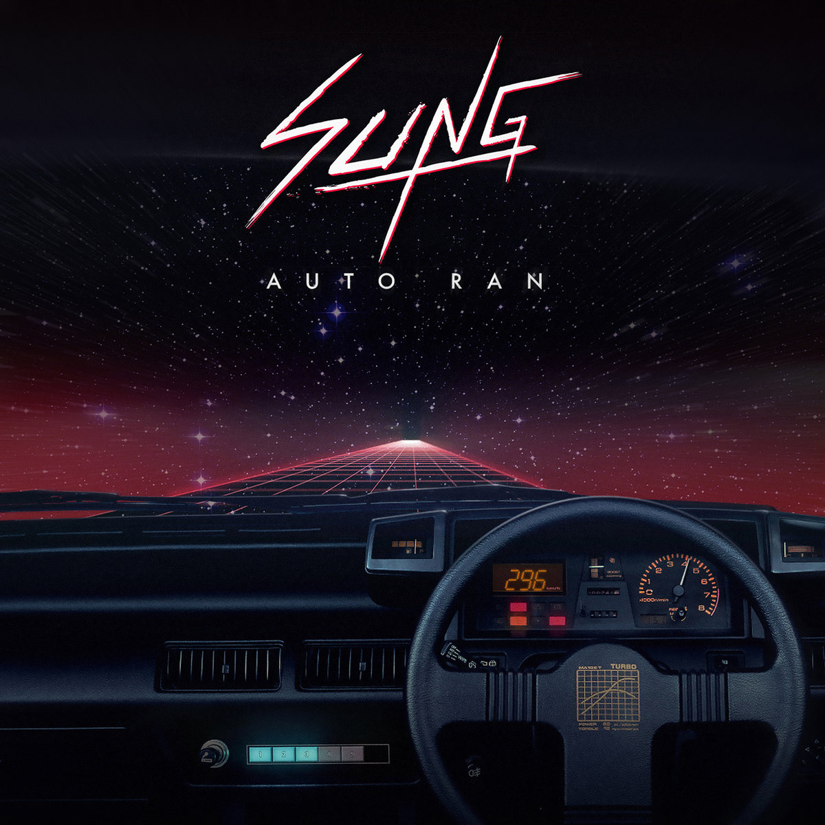 Auto Ran EP | Sung