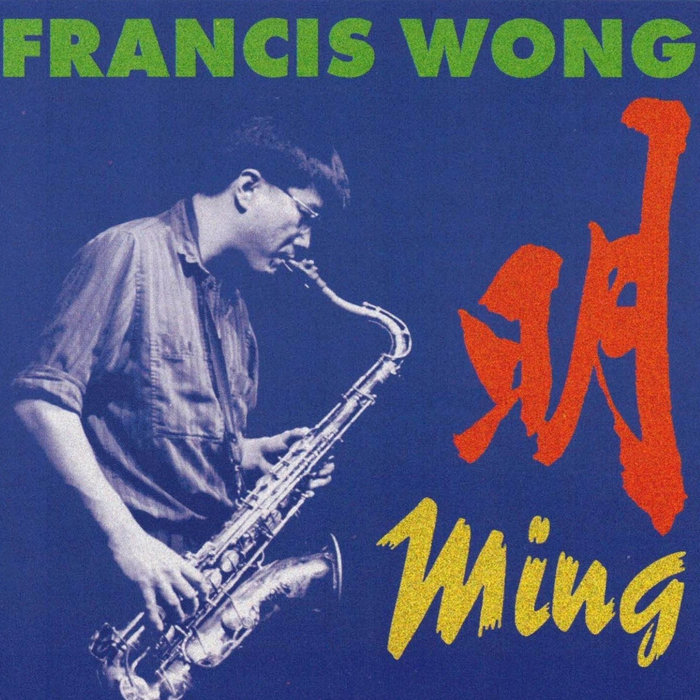 Ming | Francis Wong