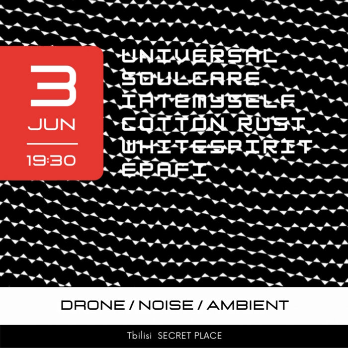 Ambience probe 2 | Ambience Probe
