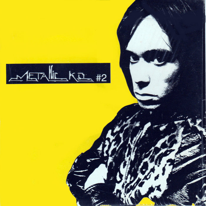 METALLIC KO #2 (Comp) | MISTY LANE MUSIC