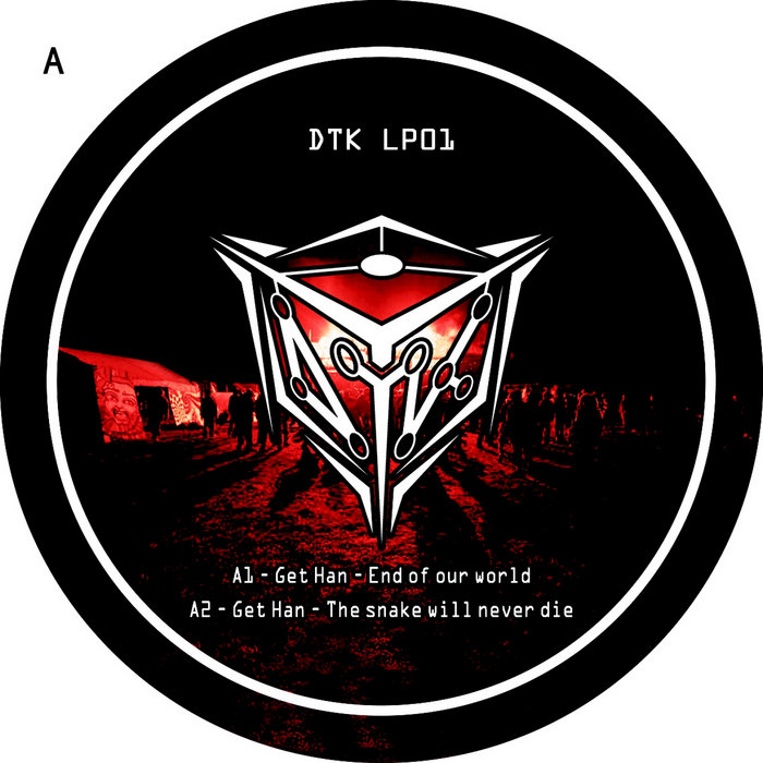 DTK LP01 - Dtraké 15 ans | DTK Records