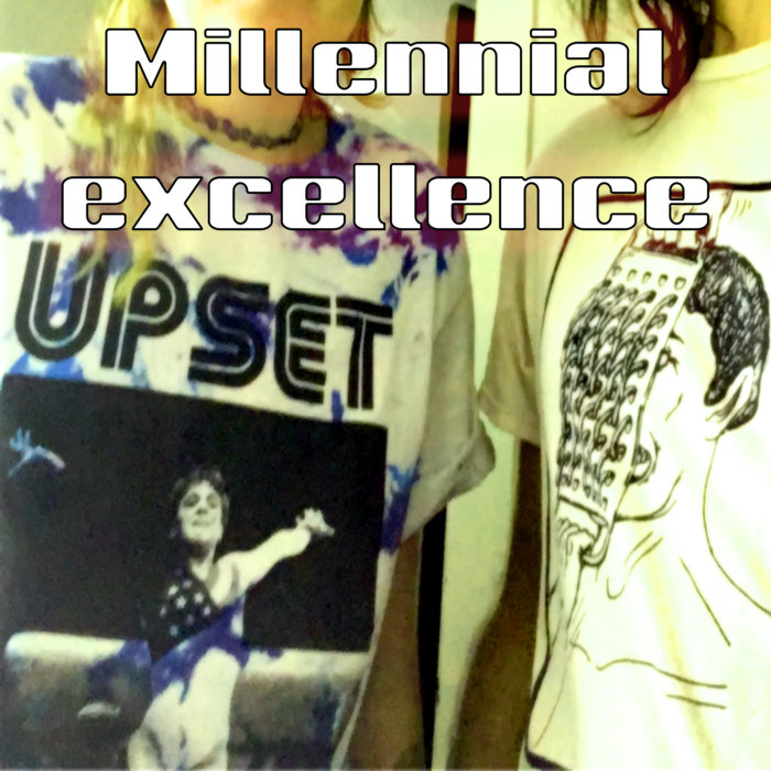 Millennial Excellence | Eric Brehm
