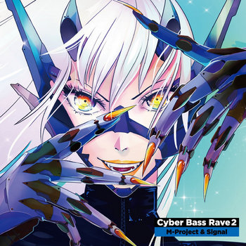 Music | M-Project