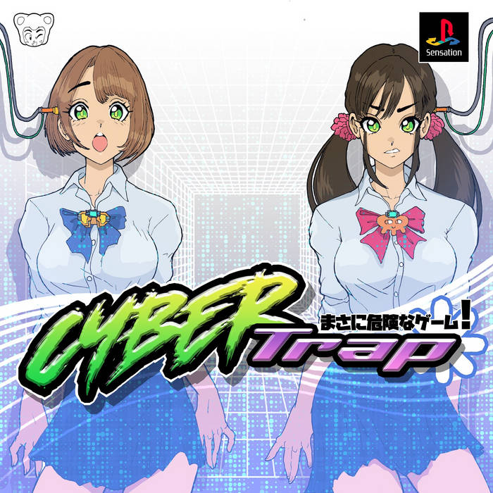 CyberTRAP | System ST91