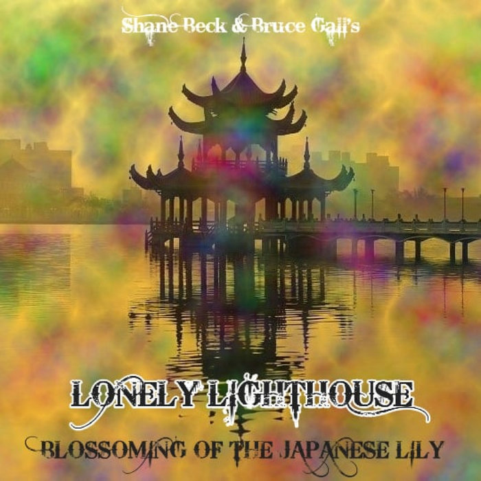 BLOSSOMING OF THE JAPANESE LILY | Shane Beck & Bruce Gall | Bruce Gall