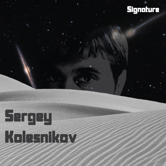 Signature | Sergey Kolesnikov