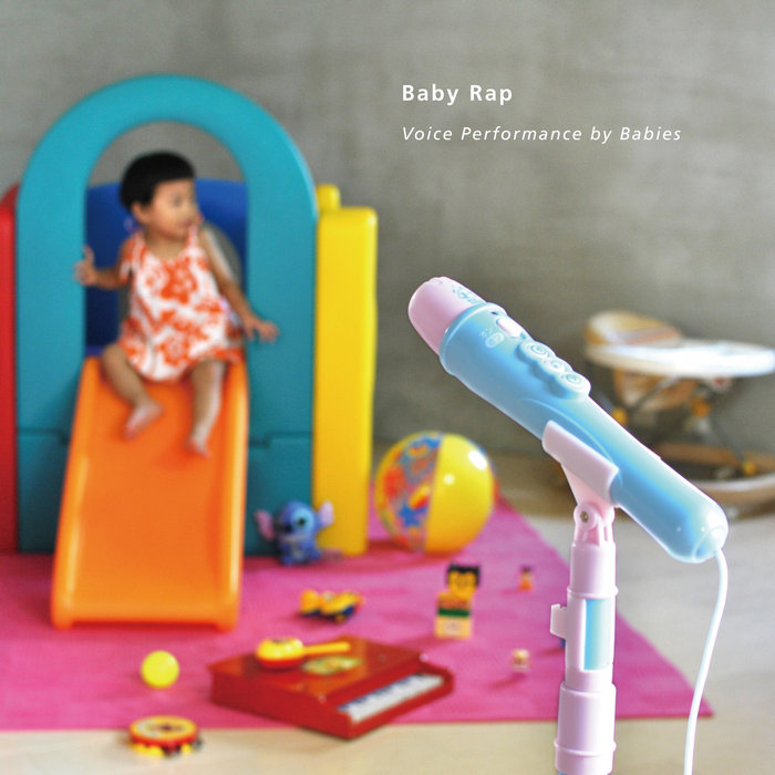 Bay Rap - Voice Performance by Babies | Various Artists | Amorfon