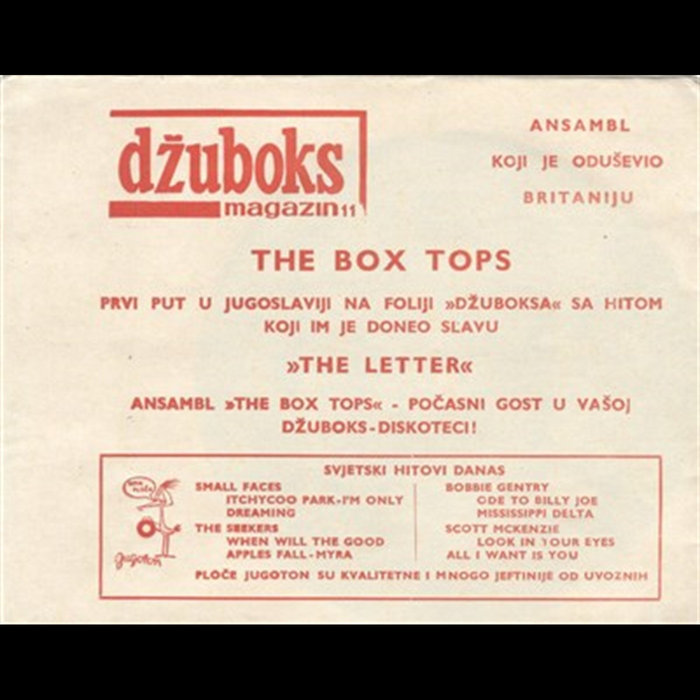 Pismo The Letter | Box Tops