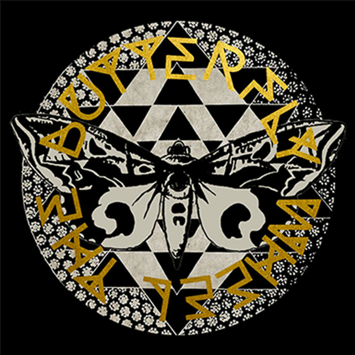 Behind the Veil | The Butterfly Wheel