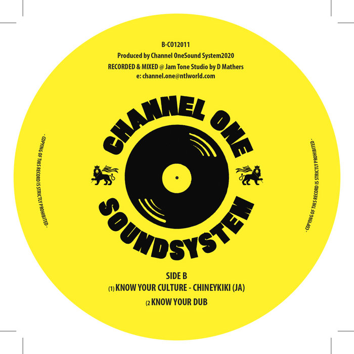 Know Your Dub | Channel one players of instrument's | Channel One Sound ...