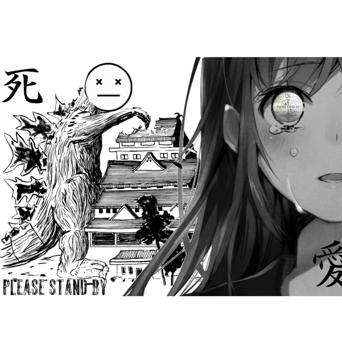 Please Stand By | Sad Android