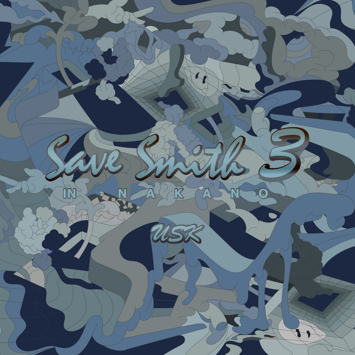 Save Smith 3 | USK