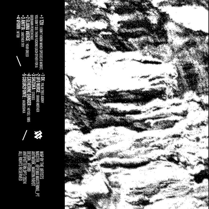 Grandmother | Ufo Nurse | Antipattern.dpt