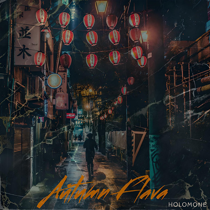 Autumn Flava | Holomone