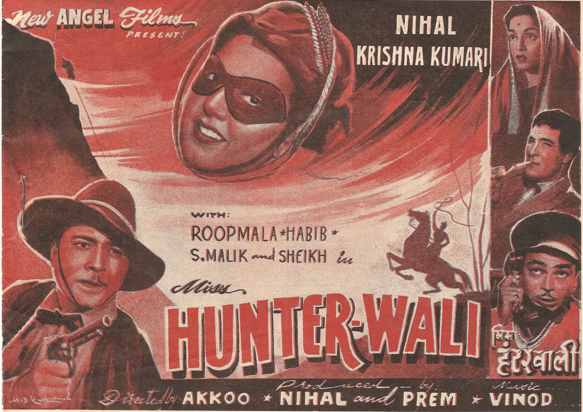 Chehra Maut Ka Full Movie In Hd Free Download | Jenneclar | ajsoubilpho