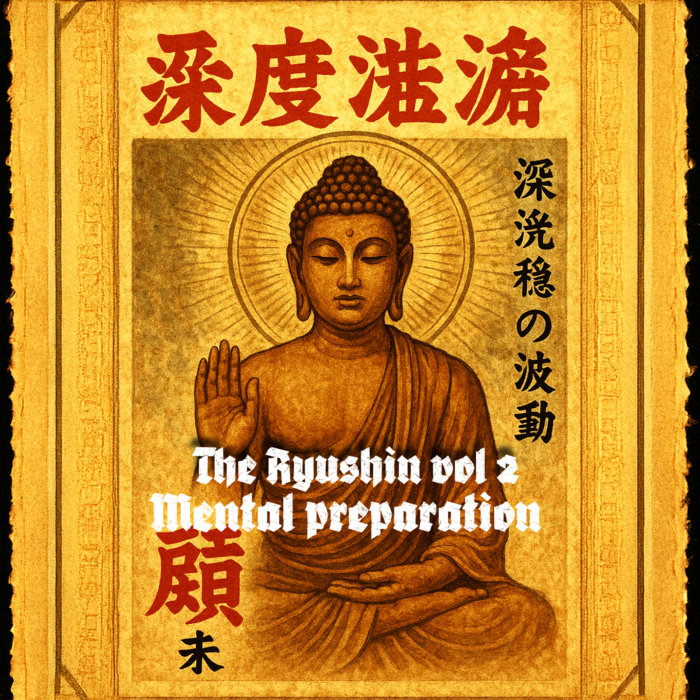 THE RYUSHIN VOL 2 MENTAL PREPARATION | NGMATIK