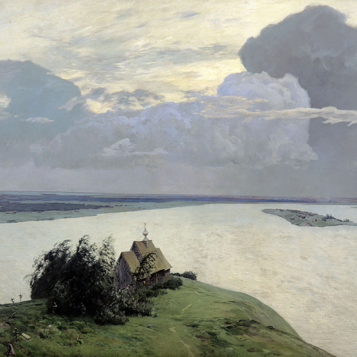 Mad at the Spiral (2017) | Matt Byrd aka Earwicker