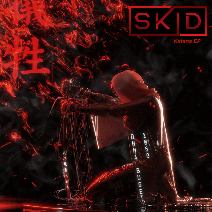 Katana EP | SKID