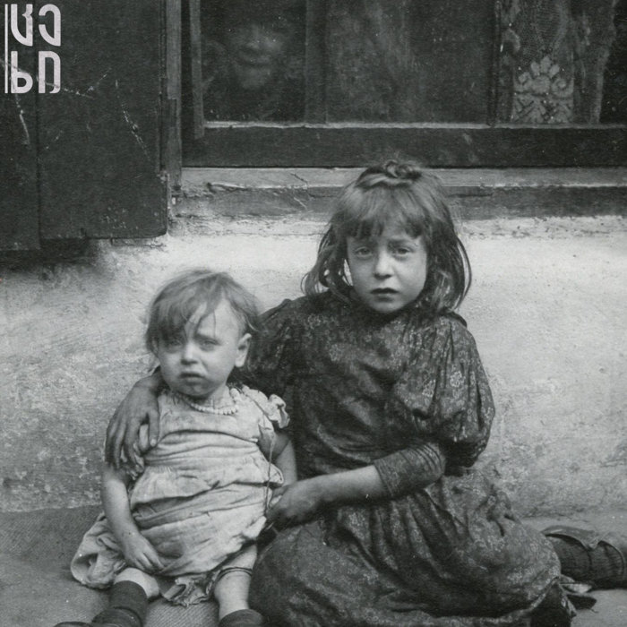 Confusion EP | xtrqx6ey | TSEKHI