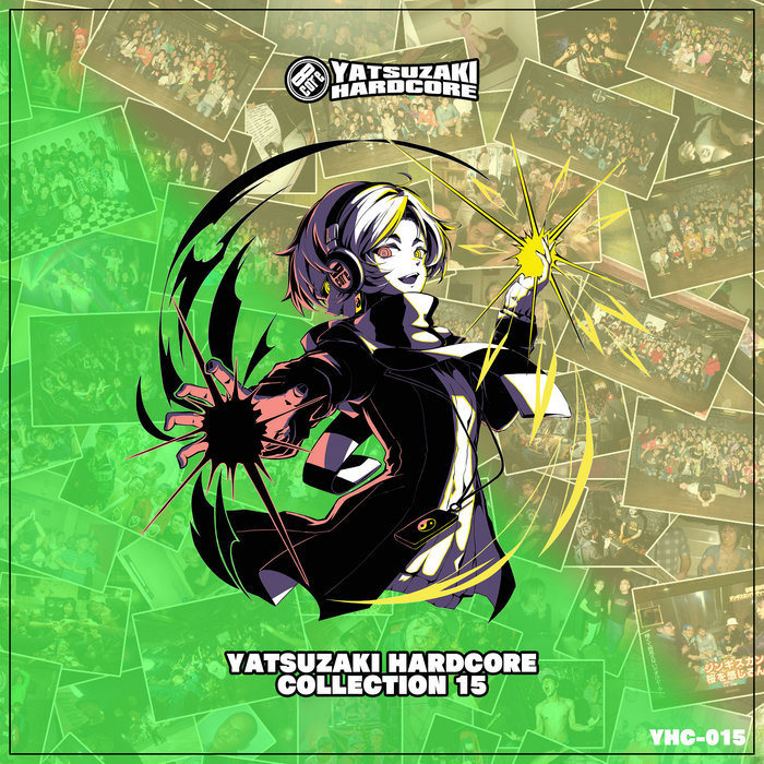 YATSUZAKI HARDCORE COLLECTION 15 | Nakiqlie, Balalaika | Notebook ...