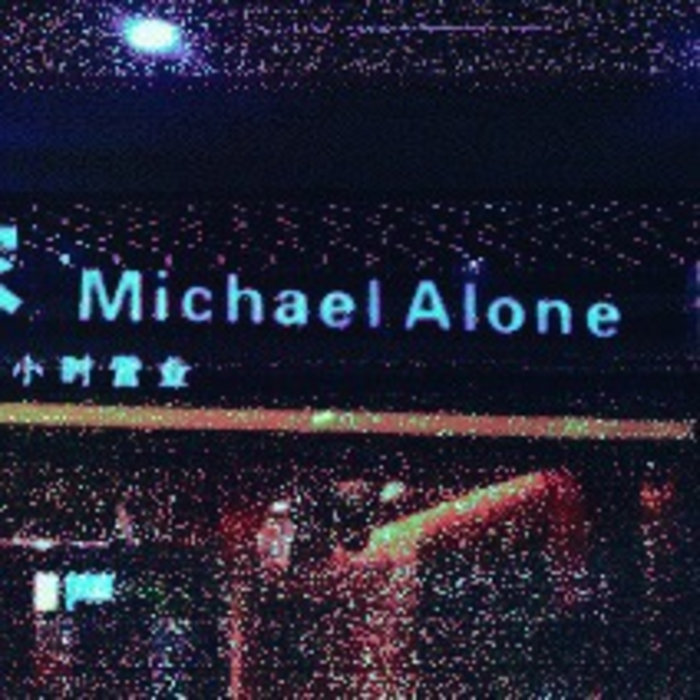MICHAEL ALONE 2 | RØBØTAISEN