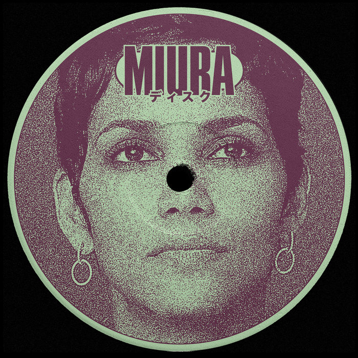Patience (MIU049) | Kellit | Miura Records