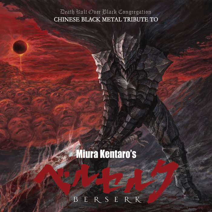 Death Kult Over Black Congregation · Chinese black metal tribute to ...