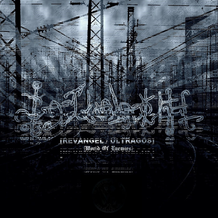 IALDABAOTH [Revangel > Ultragos] • (World Of Enemies) | IALDABAOTH ...