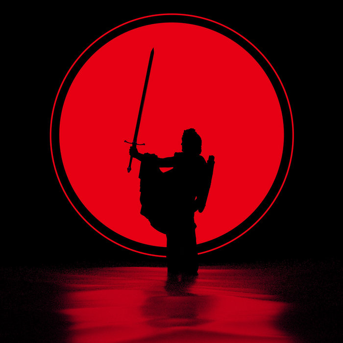 Apollo | Maximum Love