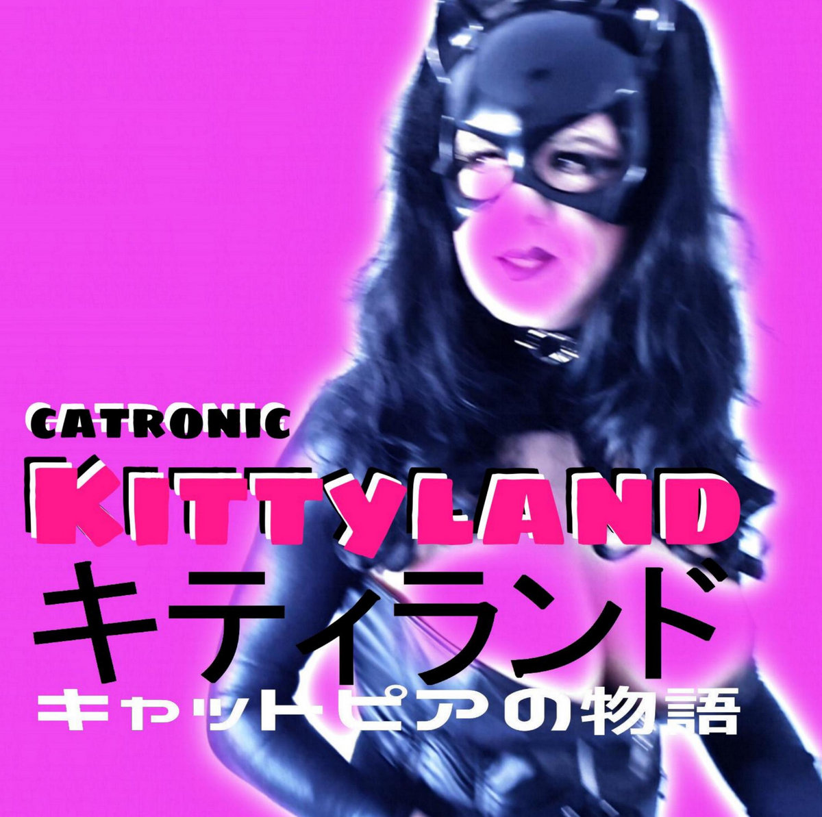 Kittyland | catronic