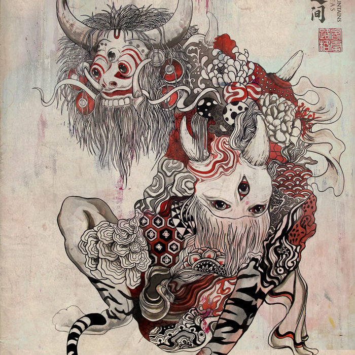 Subconscious Escape | Brett Bender