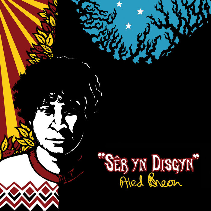 Dyma Fi'n Mynd | Aled Rheon