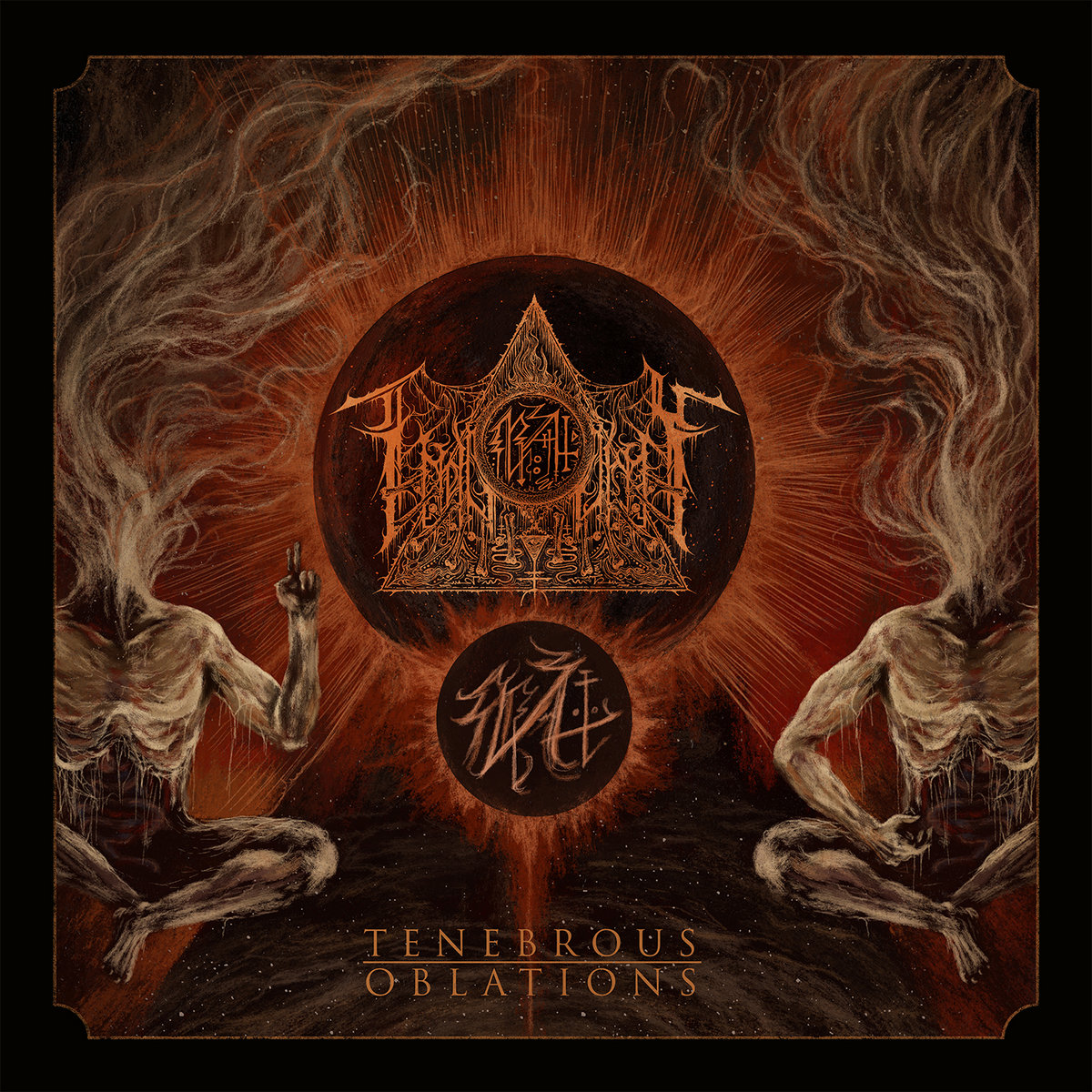 Tenebrous Oblations | Thaumaturgy | Adirondack Black Mass