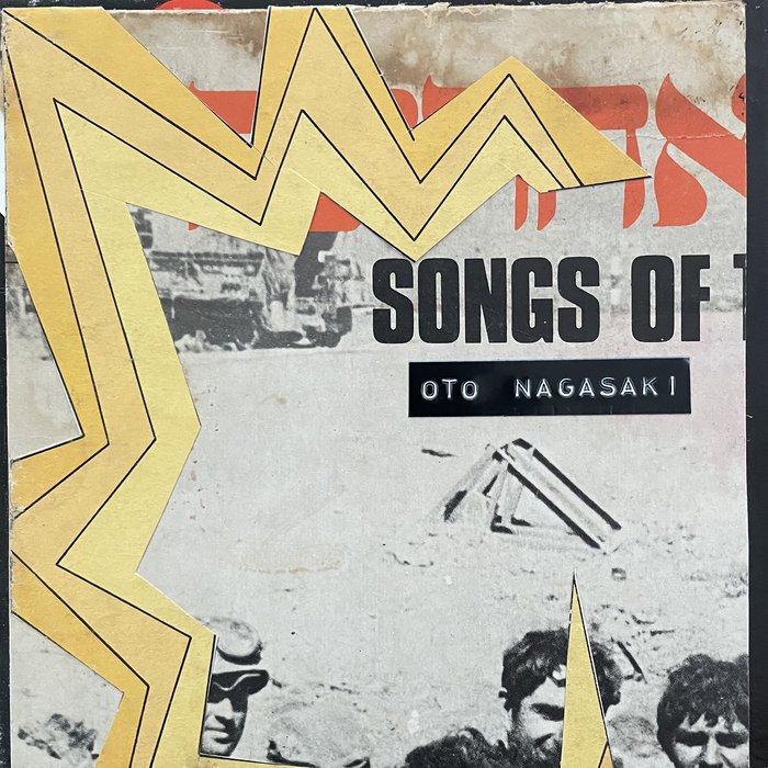 songs of | Oto Nagasaki