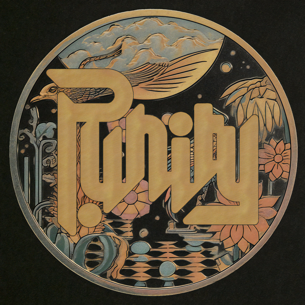 P.Unity - No Codes | U Know Me Records