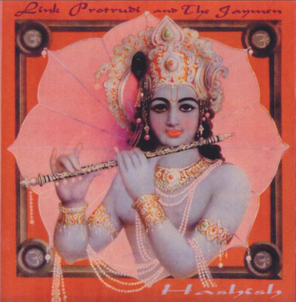 Hashish | Link Protrudi & The Jaymen | THE FUZZTONES