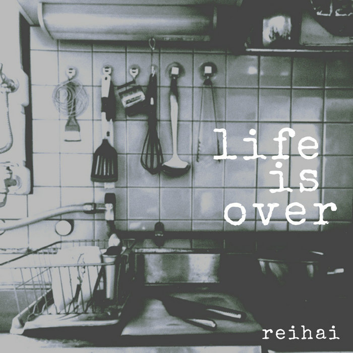 life is over | 礼拝