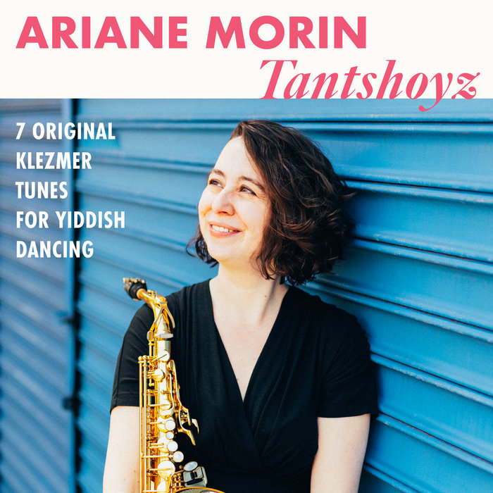 Tantshoyz | Ariane Morin