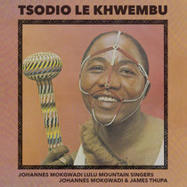 Legotlo Le Roka Marokgo | Ernest Rammutla