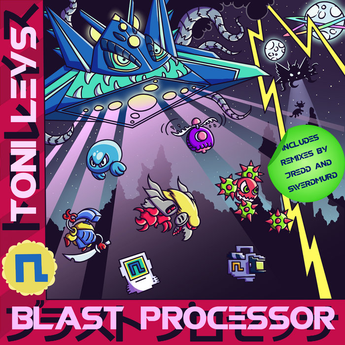 Blast Processor | Toni Leys