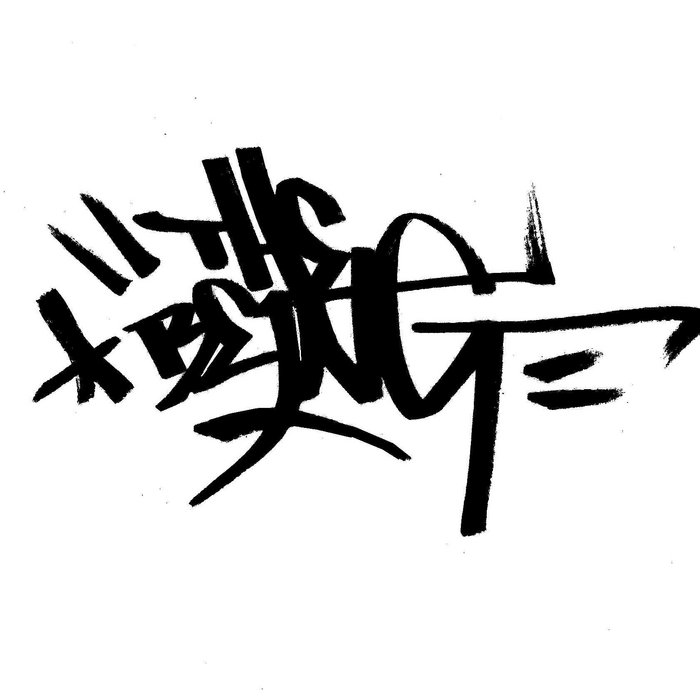 Free Daze by The Being | Ben The Doonhamer "The Being"