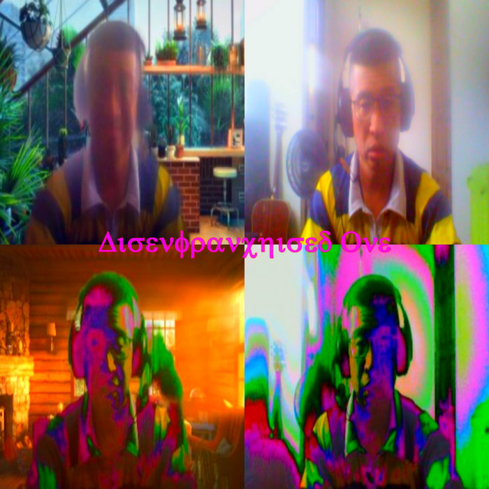 Disenfranchised One | Alex Tseng