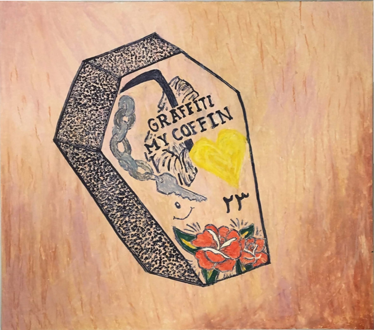 ...graffiti my coffin | latchkey kids